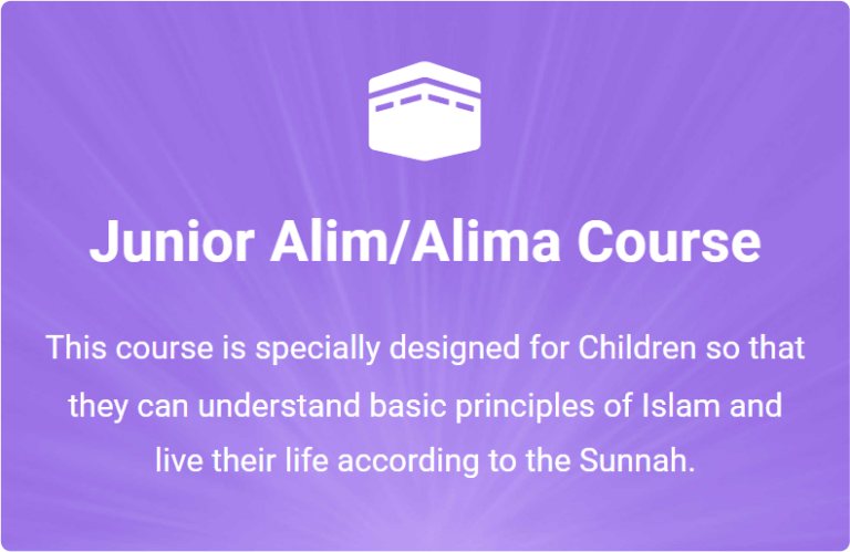 Junior Alim/Alima Course - Imaan Online