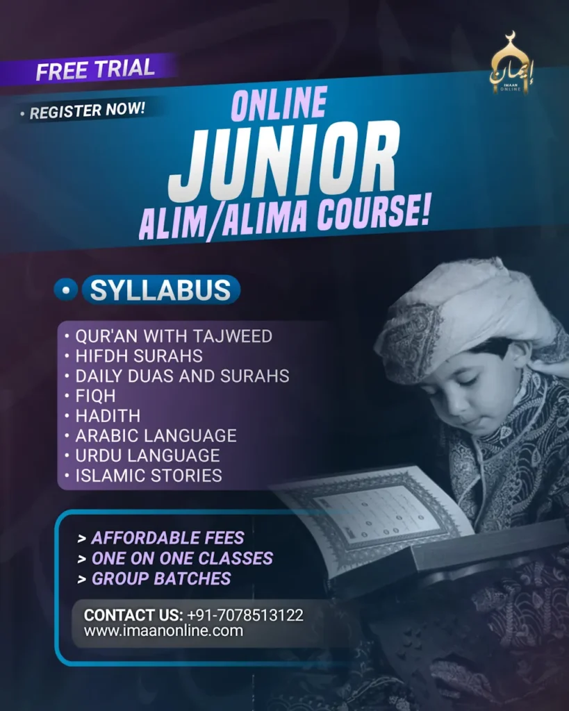 Imaan Online - Online Islamic Studies