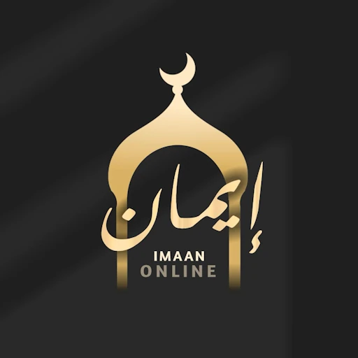 Imaan Online - Online Islamic Studies